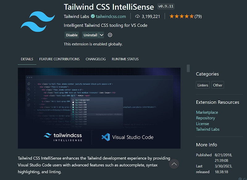 Tailwind CSS 사용방법 간단정리