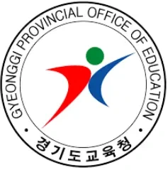 경기도 교육청 K-에듀파인 (https://klef.goe.go.kr)