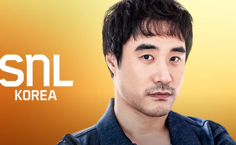 배성우 SNL7 복귀 무대 울컥 대중은 여전히 싸늘