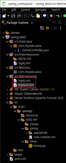 Spring(Class) logback.xml , log4jdbc.xml 설정 — 핫냥