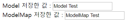 [JAVA] Model, ModelMap, ModelAndView