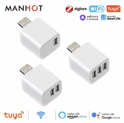 스마트 USB, smart USB 소개 :: 수경재배