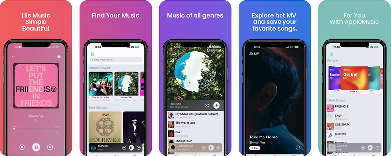 [LilsMusic] MusicKit을 활용한 음악 앱 출시 회고 (Post Mortem)