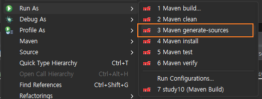 이클립스(STS) 순수 JPA QueryDSL 초기 설정 :: 개발 다이어리