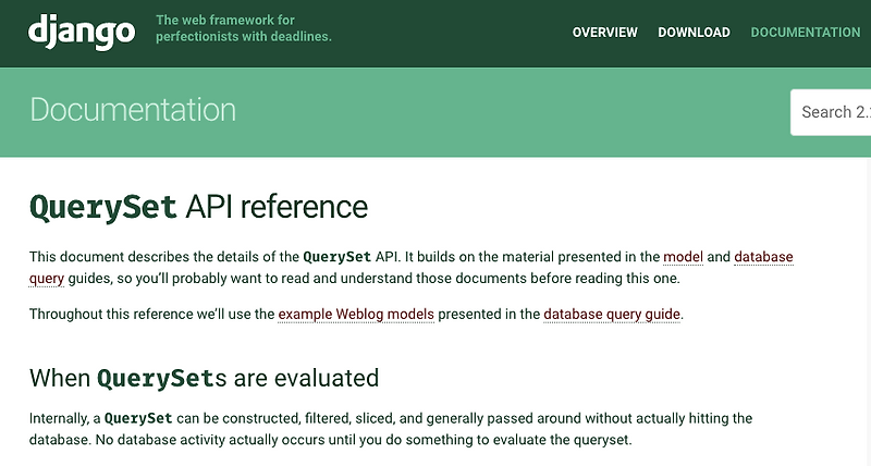 Django QuerySet API 가이드
