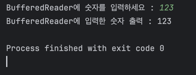 BufferedReader와 BufferedWriter 와 Scanner