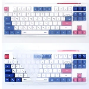 앱코 mk87 키스킨 가성비의 끝판왕