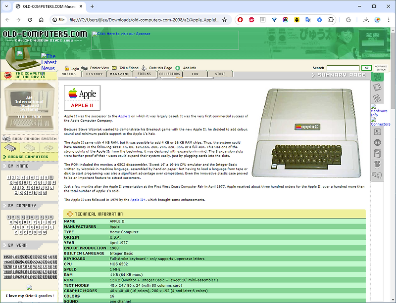 old-computers.com: Gone & Backups