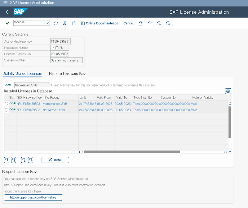 SAP ABAP 1주차- 05. SAP License 등록