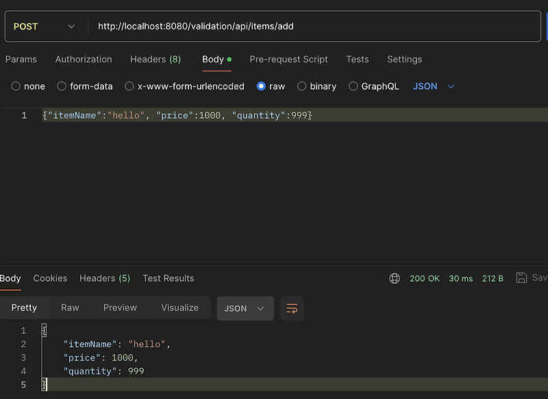 스프링 MVC 2 - Bean Validation5 (@ResponseBody)