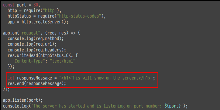 서버시스템구축실습 (6) Node.js 기초 (2)