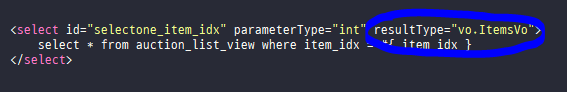 [오류]A query was run and no Result Maps were found for the Mapped Statement 'auction.selectone ...