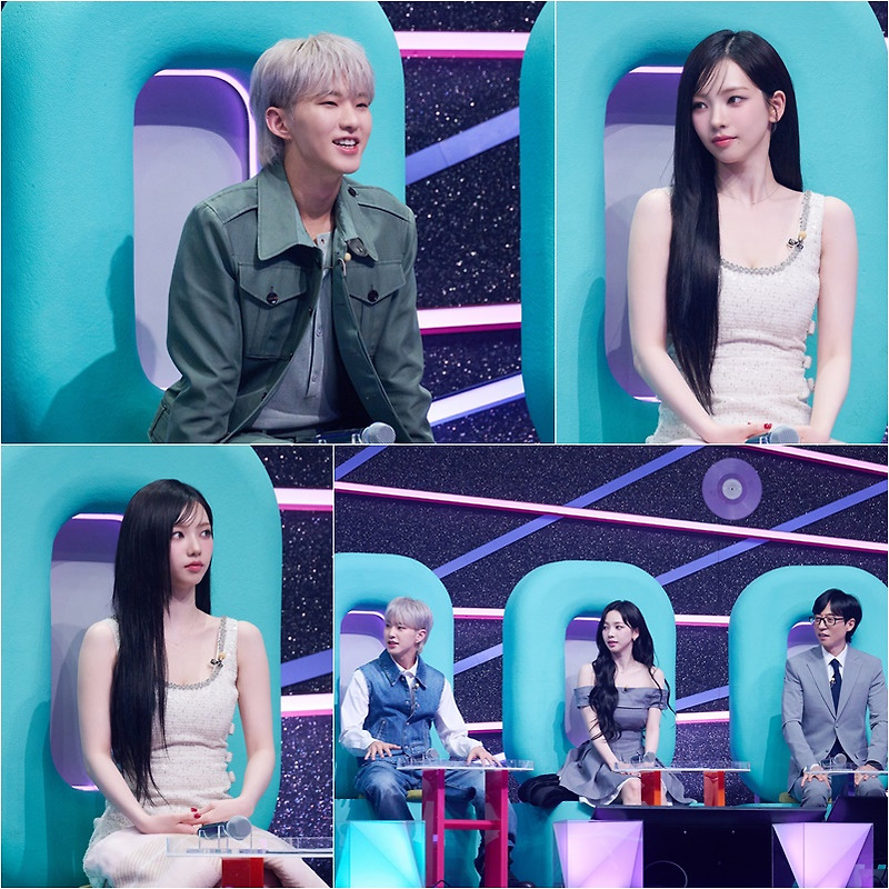 KBS2 新 파일럿 예능 ‘싱크로유’ 호시-카리나, '감성 F 막내즈' 결성! '라이브와 AI' 구별 포기? 멘붕 포착!