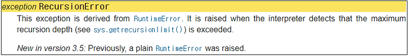 Python Runtimeerror Maximum Recursion Depth Exceeded While Getting The Str Of An Object