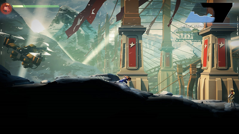 스트라이더(STRAIDER)