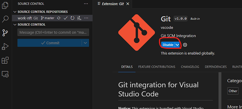 [VSCODE] Source Control에 no source control providers registered 떴을 경우