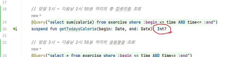 [Trouble Shooting]'int java.lang.Number.intValue()' on a null object reference