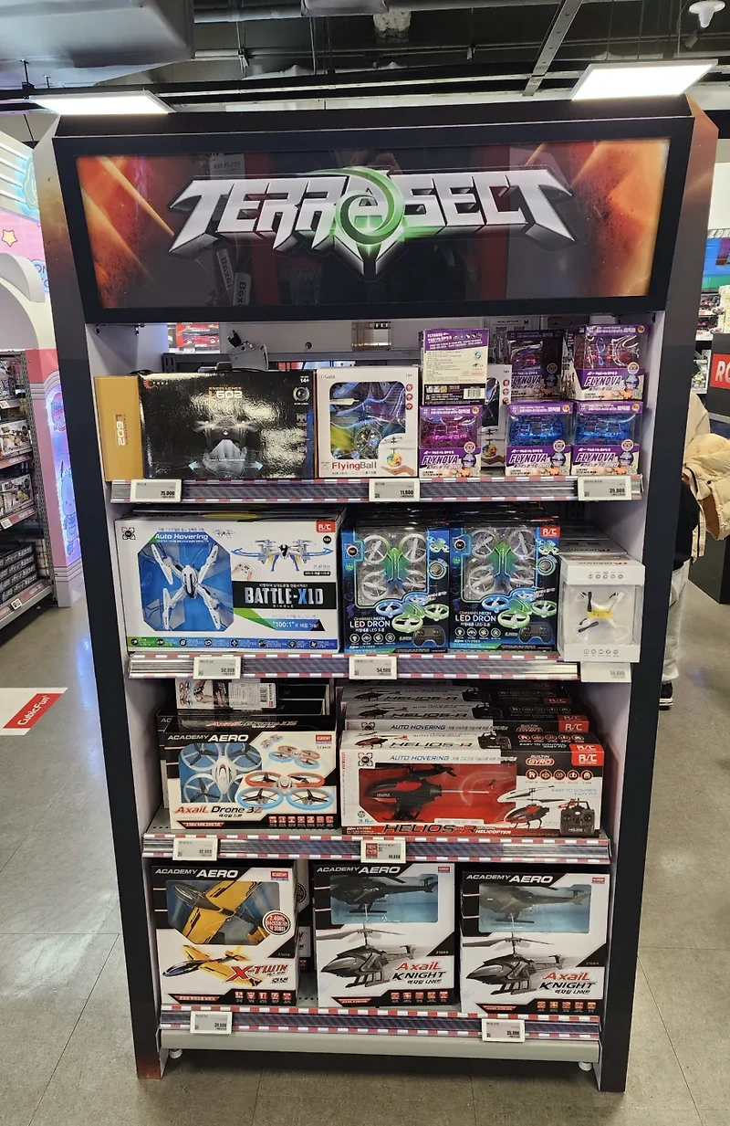 TERRASECT 장난감 천국 토이저러스 잠실점