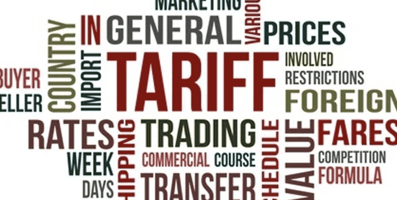 [경제] 관세 (Tariff) 란 무엇인가?