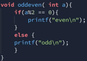 C언어 예제 7 "For Loop in C" [HackerRank]