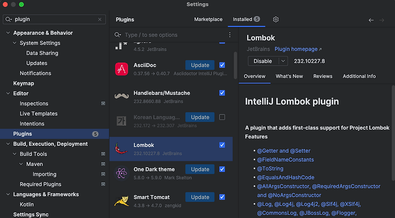 [Java 14~] record 란? (feat. Lombok)