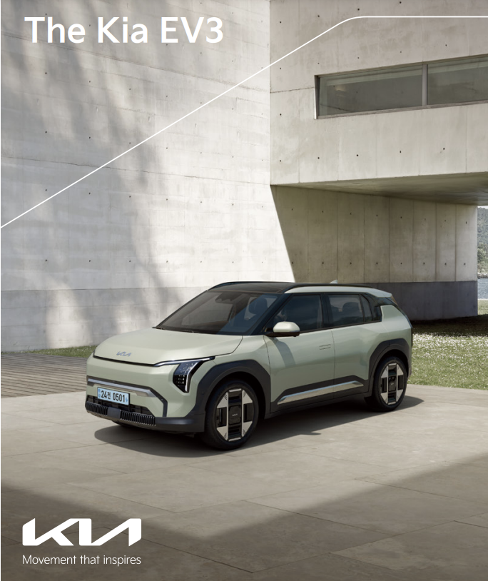 EV3 가격표 카달로그 다운로드- 제원, 연비 완벽 가이드