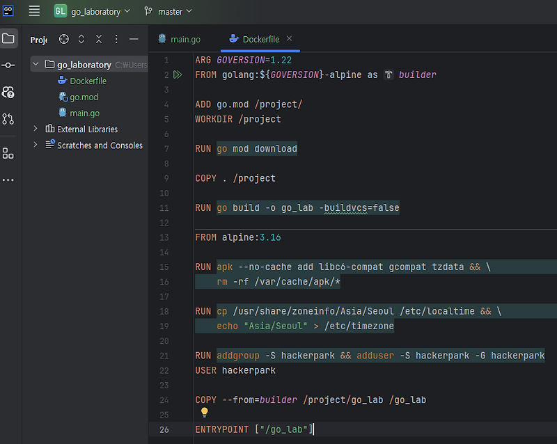 [golang] WSL Docker와 연동하여 Application 개발하기