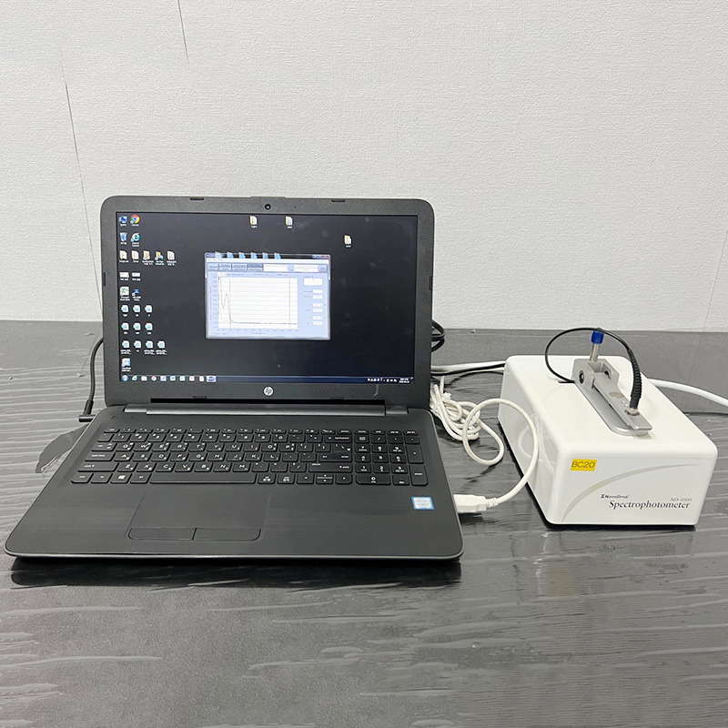 NanoDrop ND-1000 Spectrophotometer (BC20)