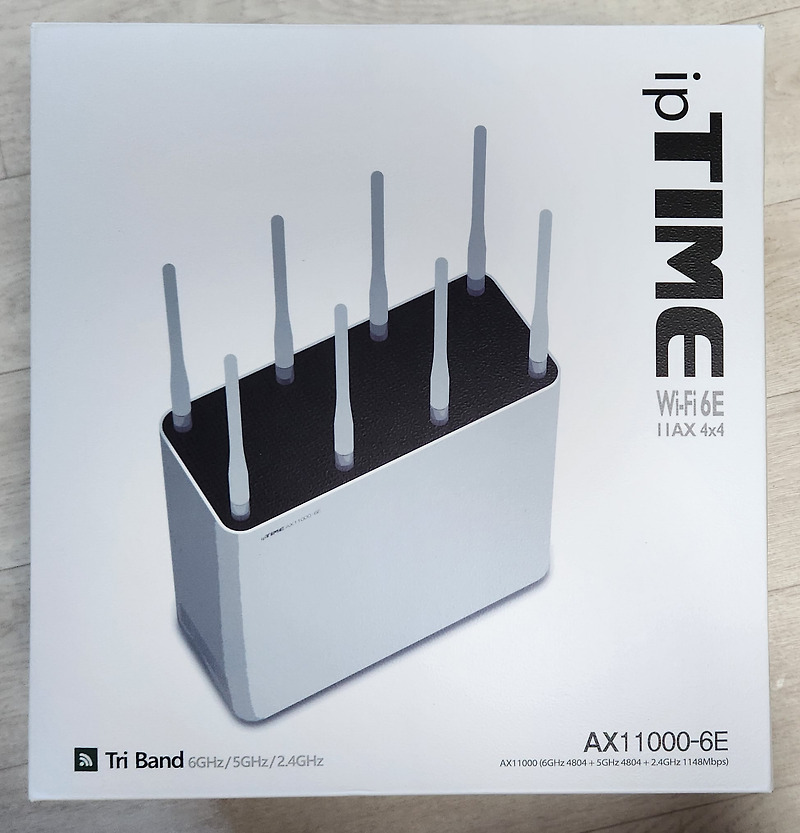 아이피타임 AX10000-6E 와이파이6e 유무선공유기
