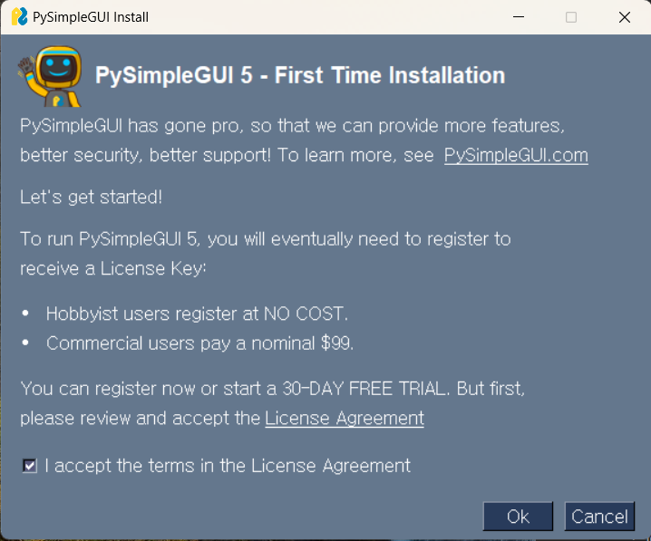 PySimpleGUI도 유료화되는군요.