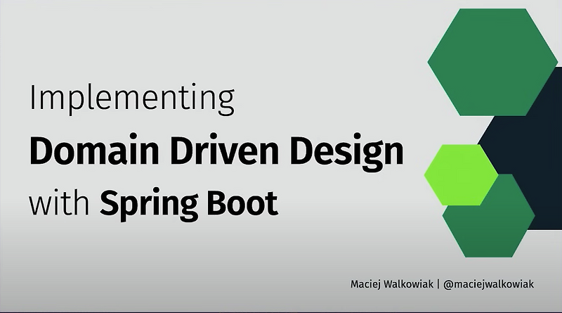 Spring I/O 2024 - 스프링으로 DDD 구현하기! (해석 및 리뷰)