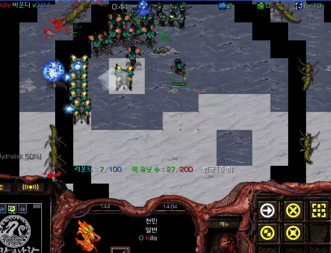 [스타1] 바운디 다운로드 링크(feat. 공식 카페)