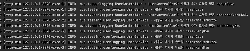 [Spring] 멀티쓰레드 환경에서 MDC를 사용해 요청 별로 식별가능한 로그 남기기 - MangKyu's Diary