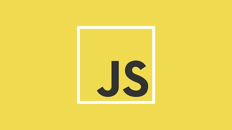 자바스크립트 디자인패턴(JavaScript Design Patterns) - ES5 / ES6