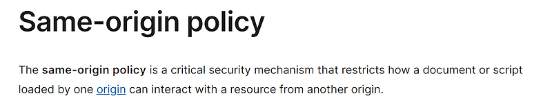 SOP(Same Origin Policy)의 한계와 쿠키(Cookie)의 SameSite 속성의 활용