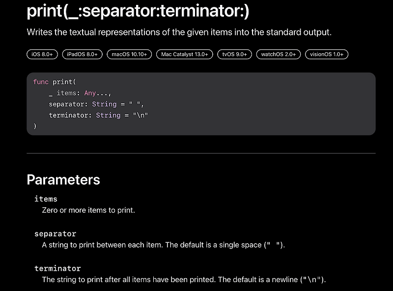 [Swift] print(_:separator:terminator:)에 대해
