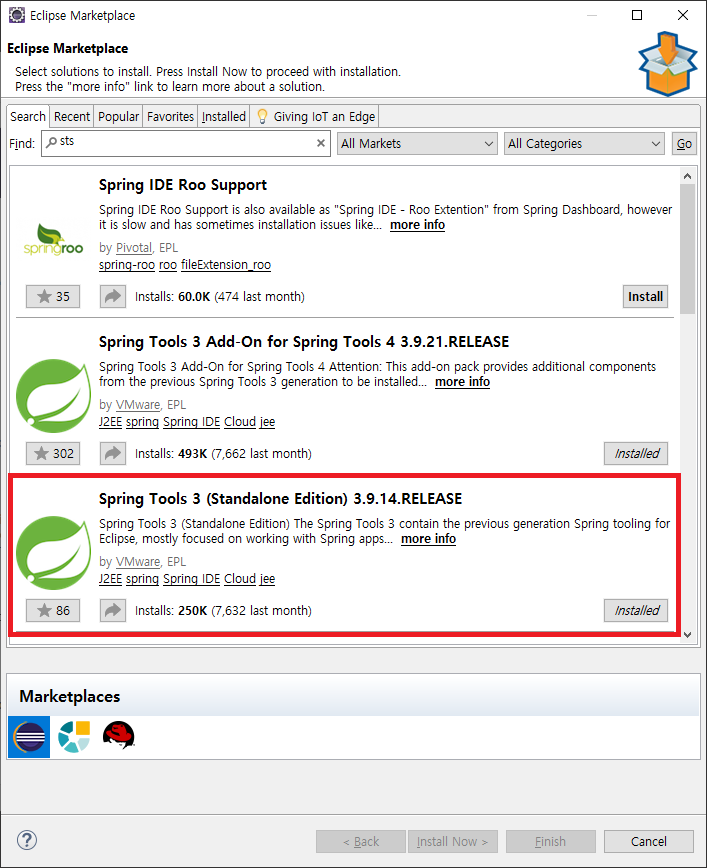 이클립스에 스프링 연동하기