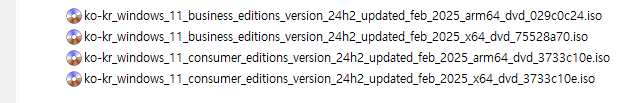 Windows 11 24H2(빌드 26100.3476) 업데이트(KB5053598) 통합 MSDN 버전 (Updated March 2025) [한글/영문판]🏀 ...