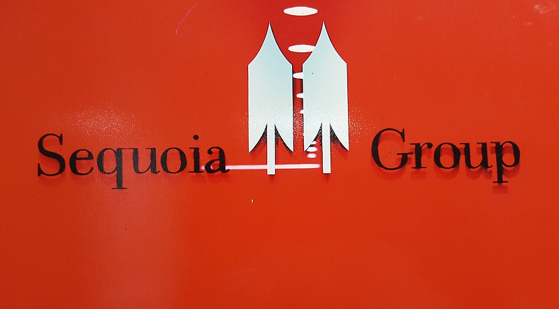 Sequoia Global Internship