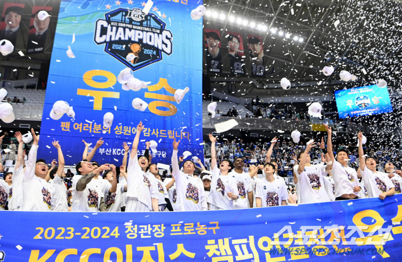 KCC 우승으로 막을 내린 '23~'24 KBL 프로농구!