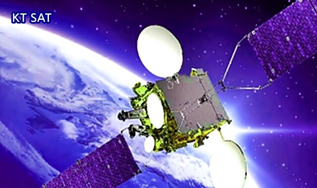 KTcs, '주가 전망' 스타링크와 '저궤도 위성통신 서비스' 협약 체결