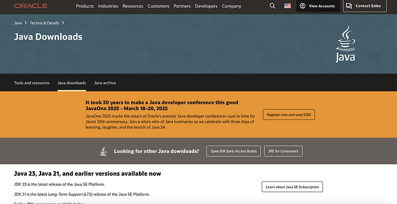 Vscode에서 java 세팅하기 (feat.맥북과 함께) :: dori