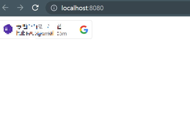 무작정 따라하는 프론트 google로그인 API편! — JustDoIt_codingWorld