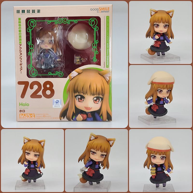 Nendoroid-728 Holo (Spice and Wolf)