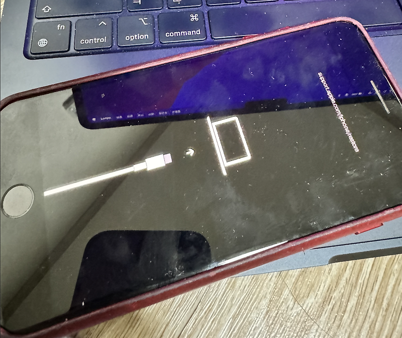 아이폰 8 또는 아이폰 8 플러스 초기화 하는 방법 :: Benjamin's Note