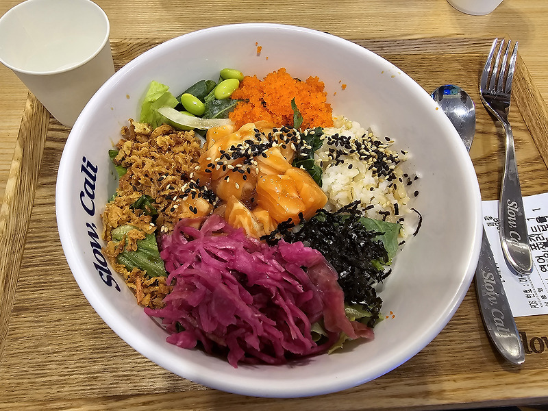 Slow, Cali - Classic salmon poke