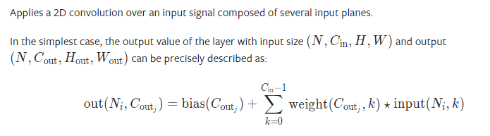 [AI] [pytorch] torch.nn.Conv2d 란?