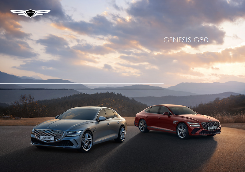 2025 GENESIS G80 매뉴얼