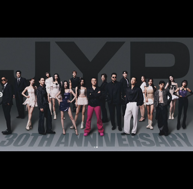 KBS 대기획 – 딴따라 JYP 박진영 [KBS 240916 방송] PART3