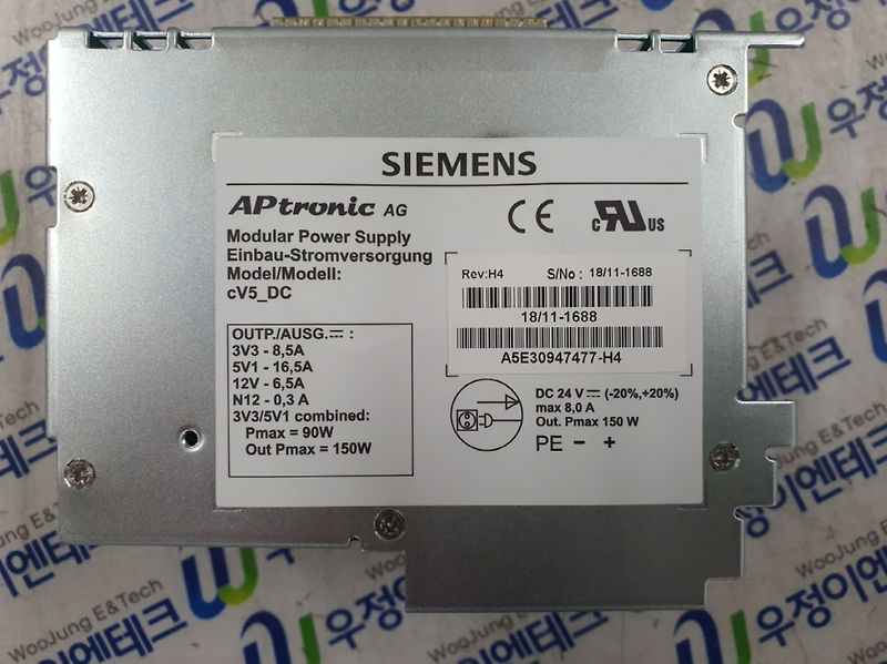 SIEMENS APtronic AG Modular Power Supply / A5E30947477